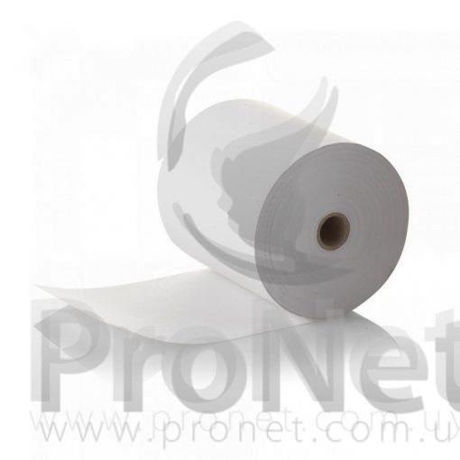 ProNet | Proveedor de insumos informáticos y soluciones empresariales.